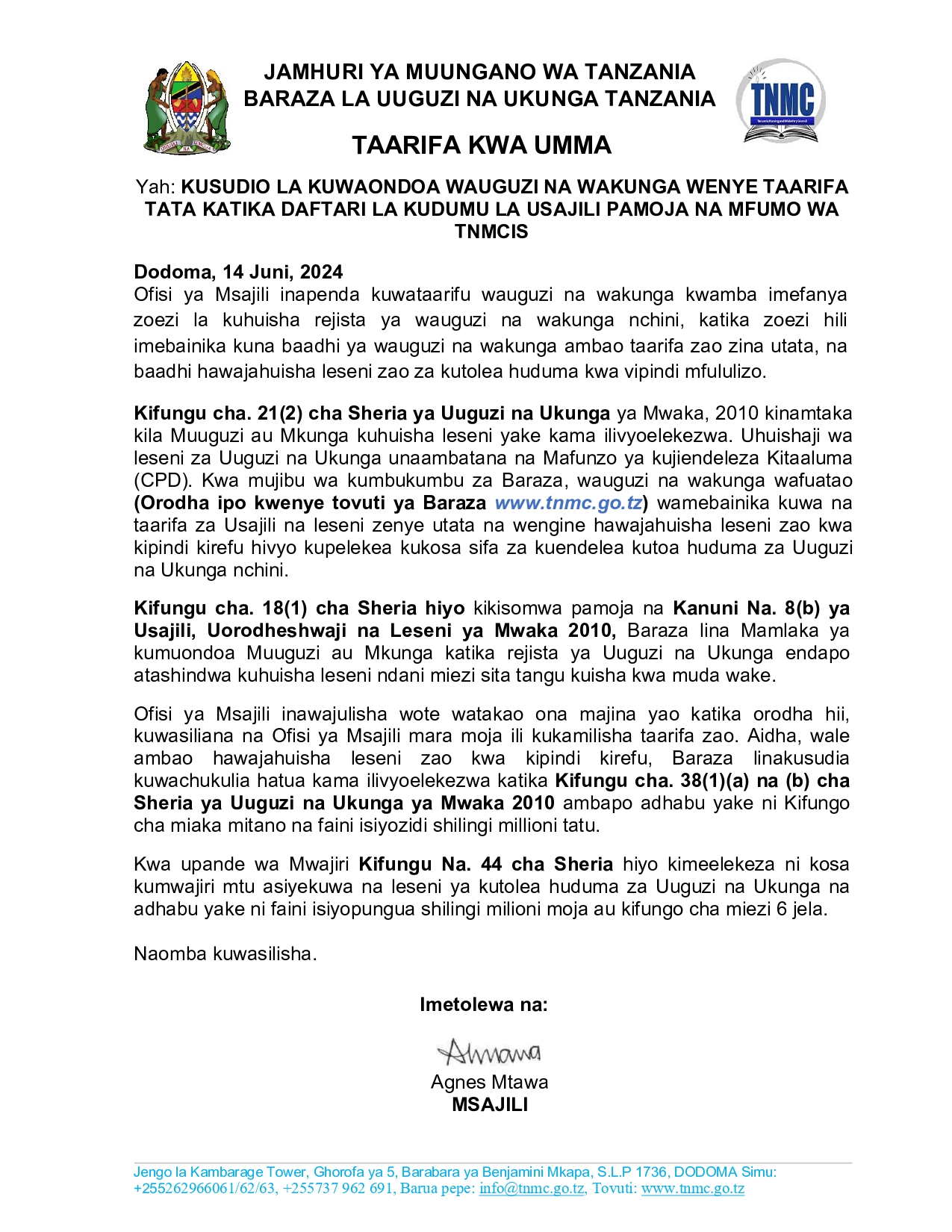 KUSUDIO LA KUWAONDOA WAUGUZI NA WAKUNGA WENYE TAARIFA TATA KATIKA DAFTARI LA KUDUMU LA USAJILI ...